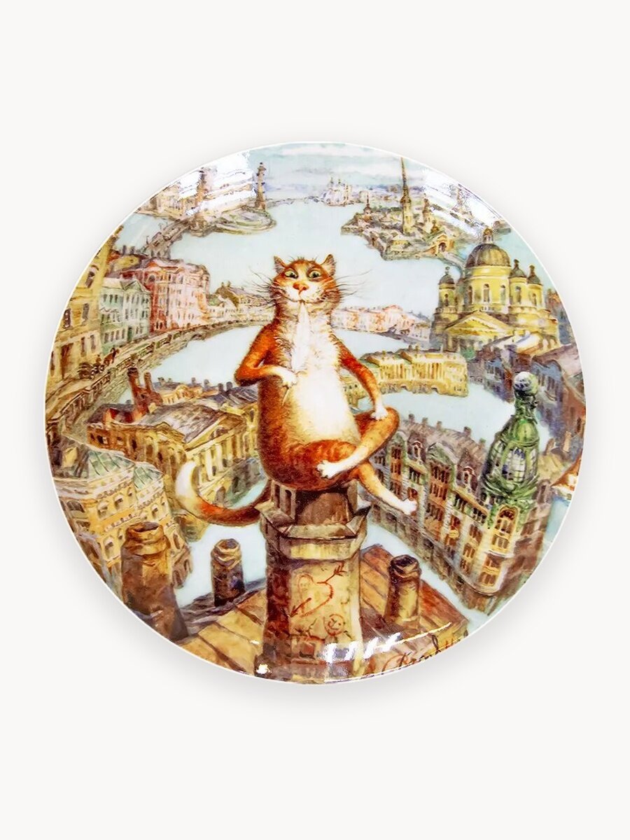 Тарелка декоративная. Автор Владимир Румянцев