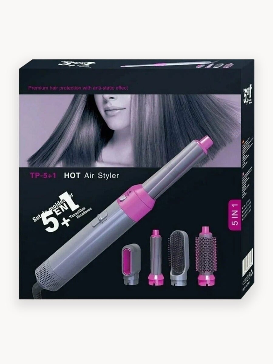 Фен для волос с насадками / стайлер для волос 5в 1/ фен / мультистайлер