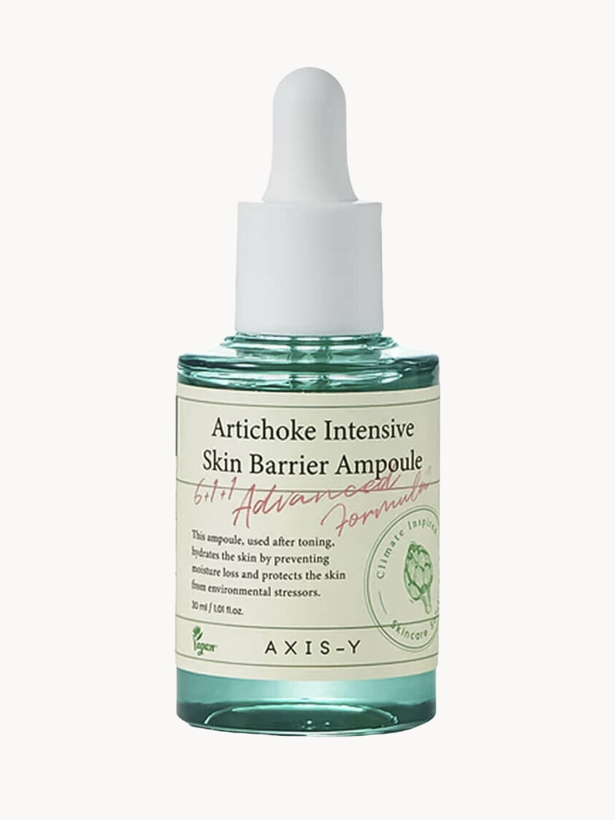 AXIS-Y Artichoke Intensive Skin Barrier Ampoule / Восстанавливающая ампульная сыворотка с артишоком