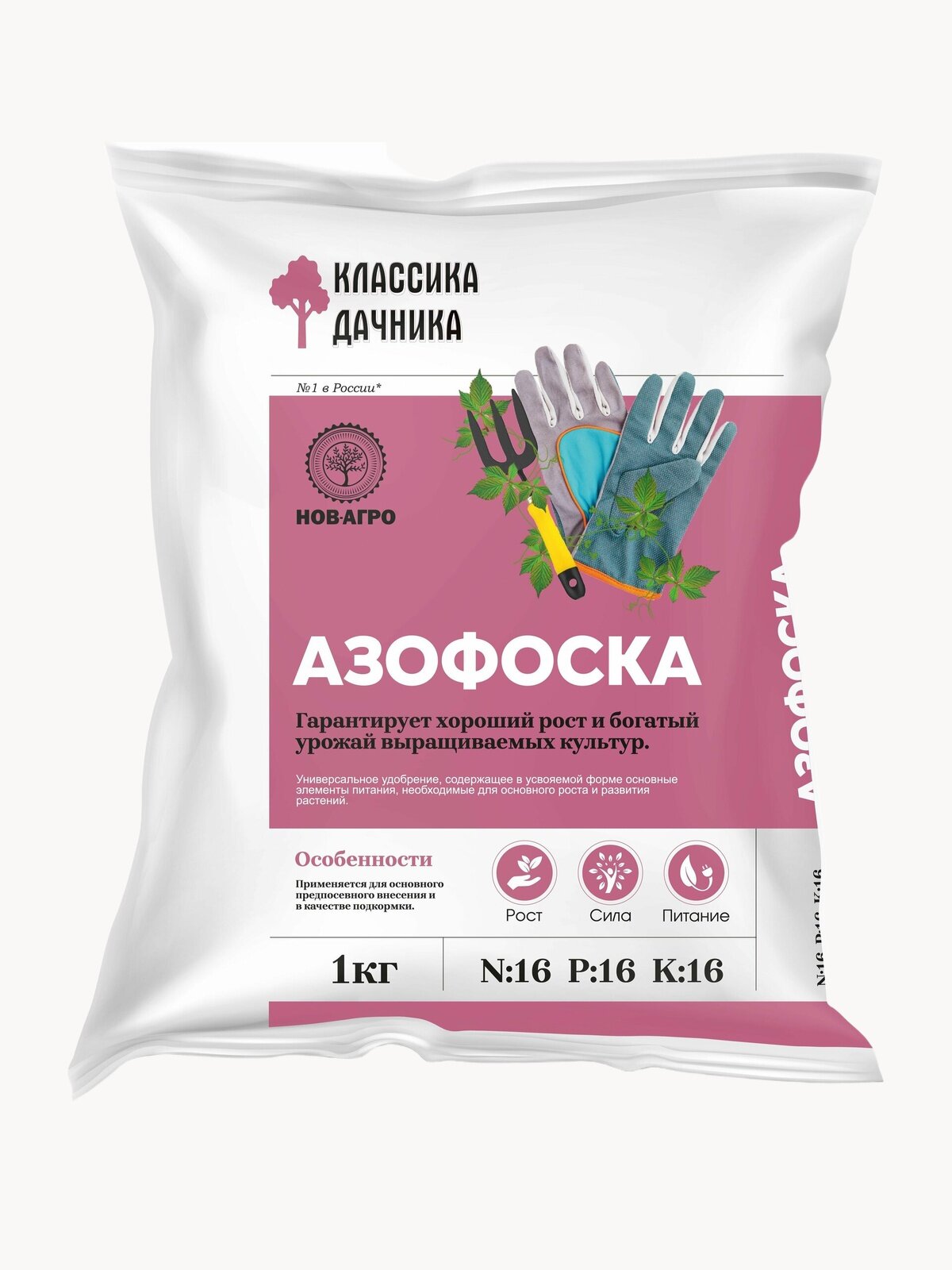 Удобрение Классика дачника Азофоска, минеральное, гранулы, 1кг