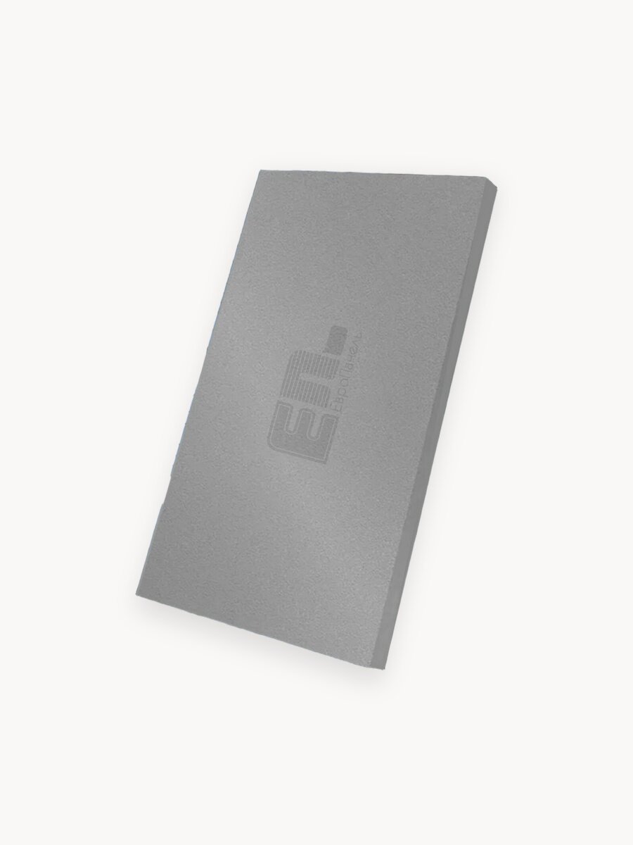 Утеплитель толщиной 10 мм для стен пола потолка 1250Х600 мм упаковка 10 шт.