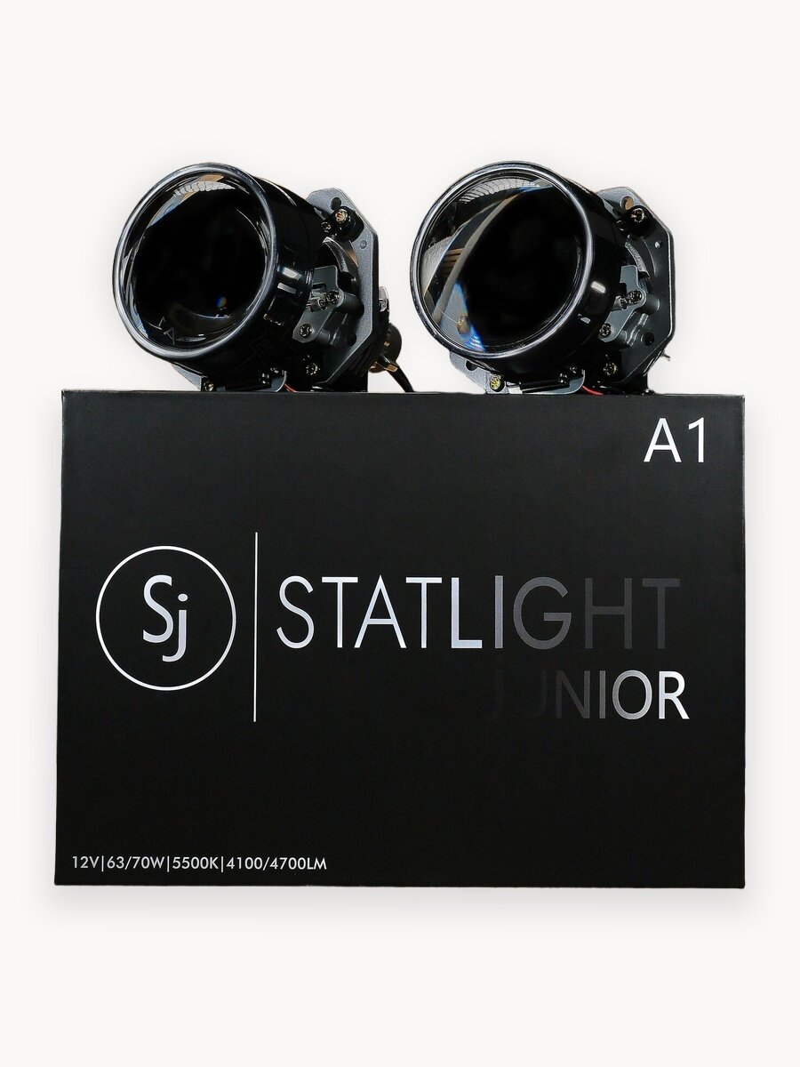 Би лед линзы 2.5 дюйма STATLIGHT JUNIOR A1 2.5" 5000К линзы Bi led модули ближнего и дальнего света 2.5, 2шт
