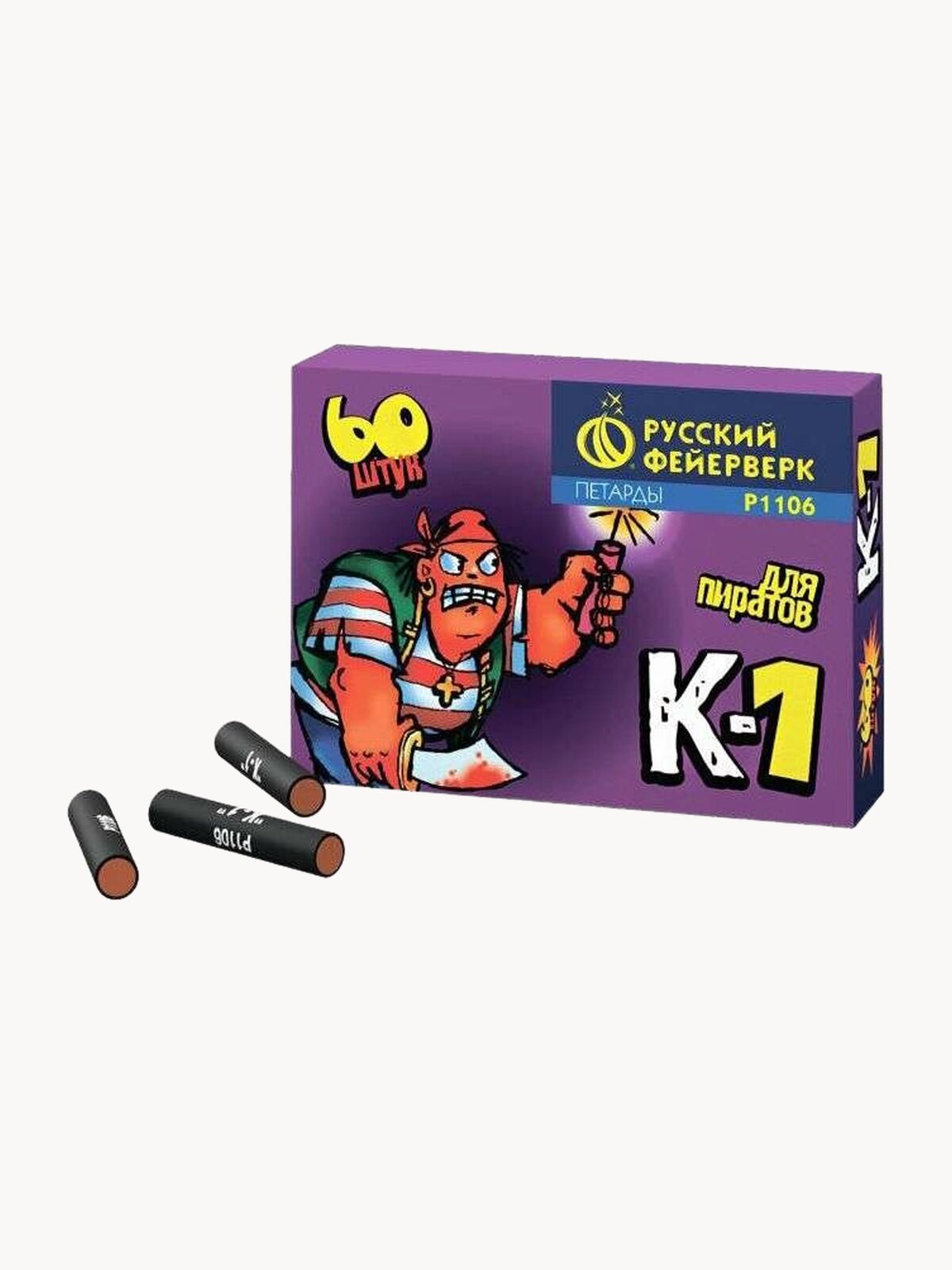 Петарды Р1106 К-1