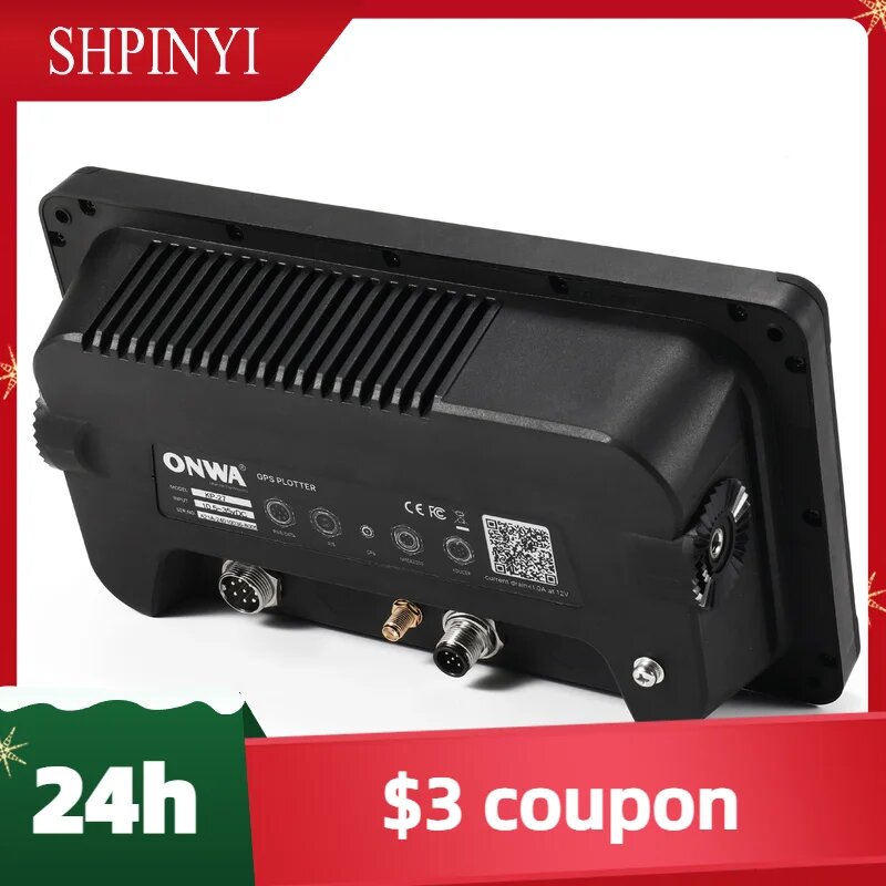 ONWA KP-27 7-дюймовый морской GPS-плоттер