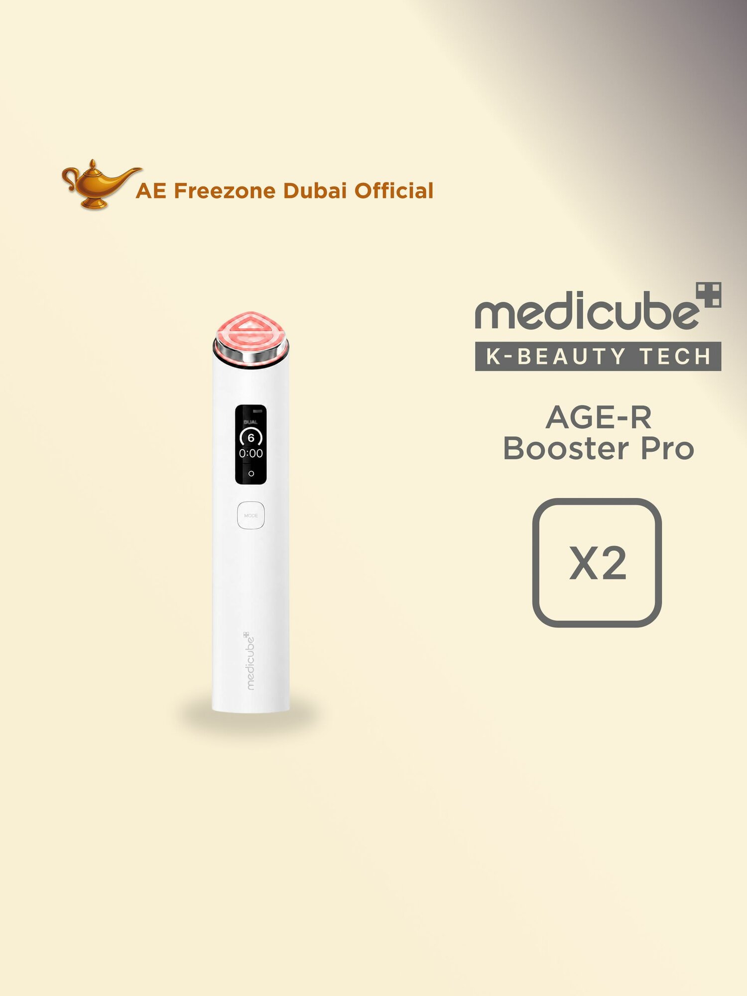 Микротоковый массажер для лица Medicube AGE-R Booster Pro X2 White