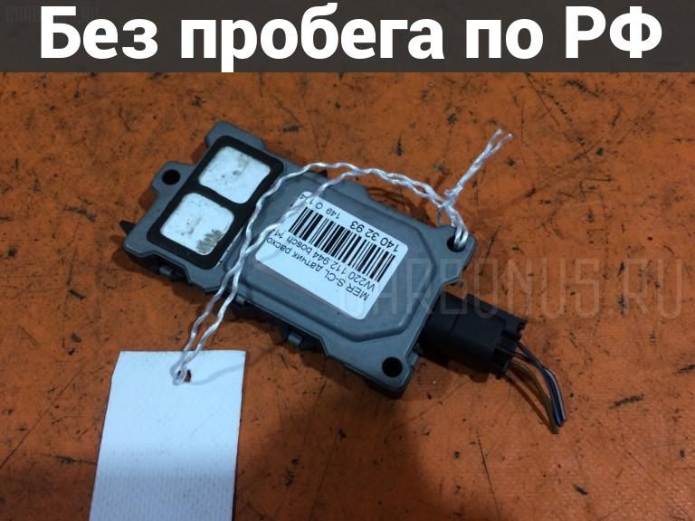 Блок управления с пробегом Mercedes-benz S-class W220