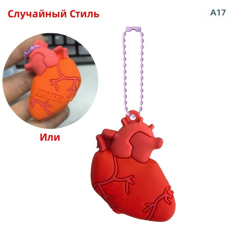 Открыватель для ампул в форме шприца, резак для флаконов, инструмент для врачей и медсестер, модель A17