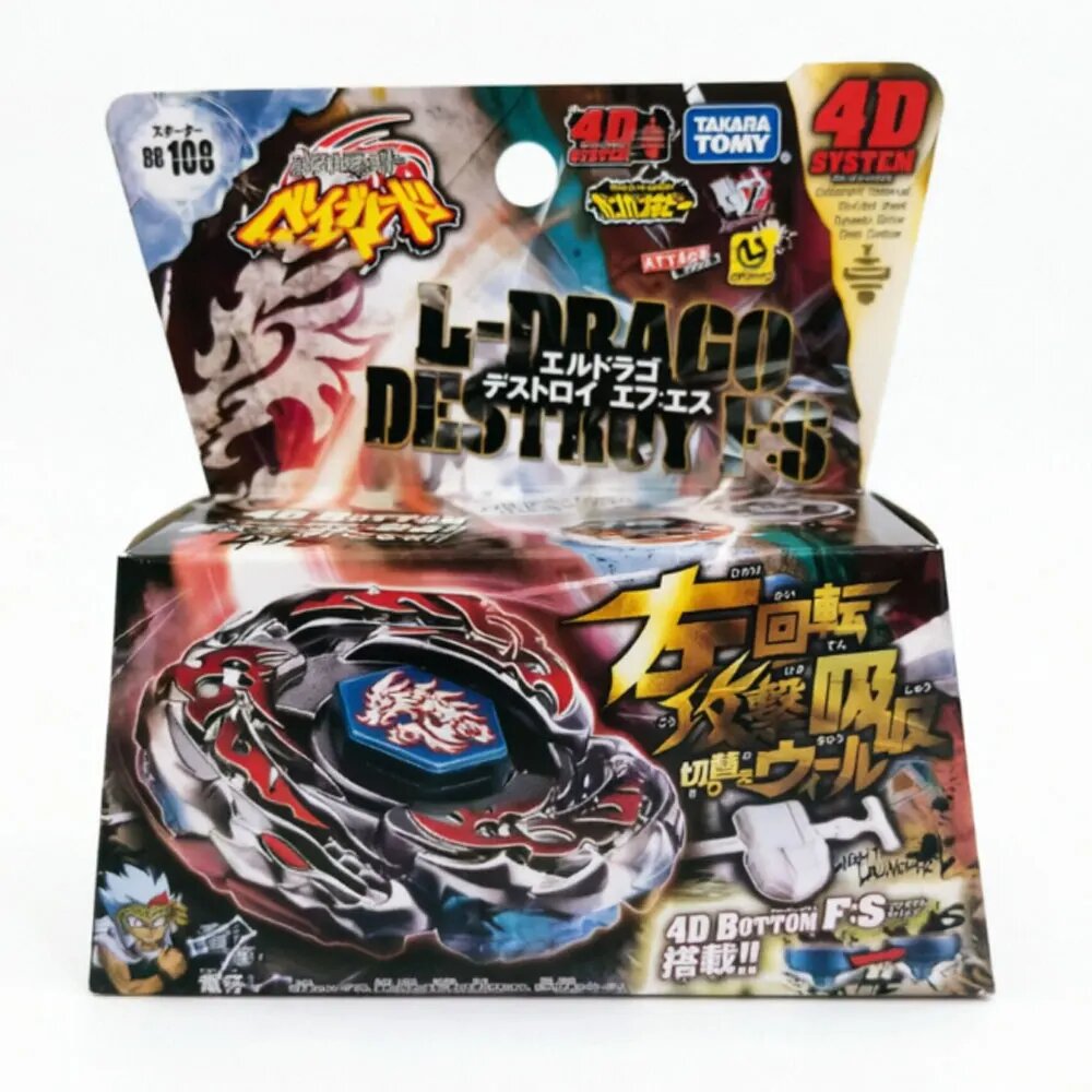 Набор для сборки волчка TAKARA TOMY Screw Capricorn 90MF BB108