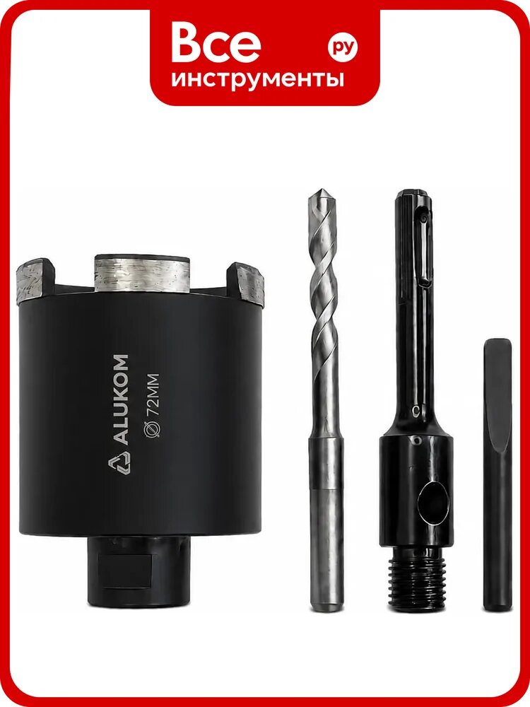 Коронка алмазная 72x70xM16, фактурные сегменты ALUKOMTOOLS АТ-КА725Ф