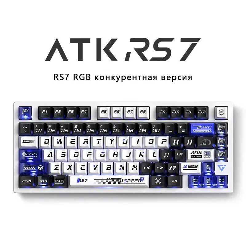 Игровая клавиатура проводная ATK RS7, Английская раскладка, черный