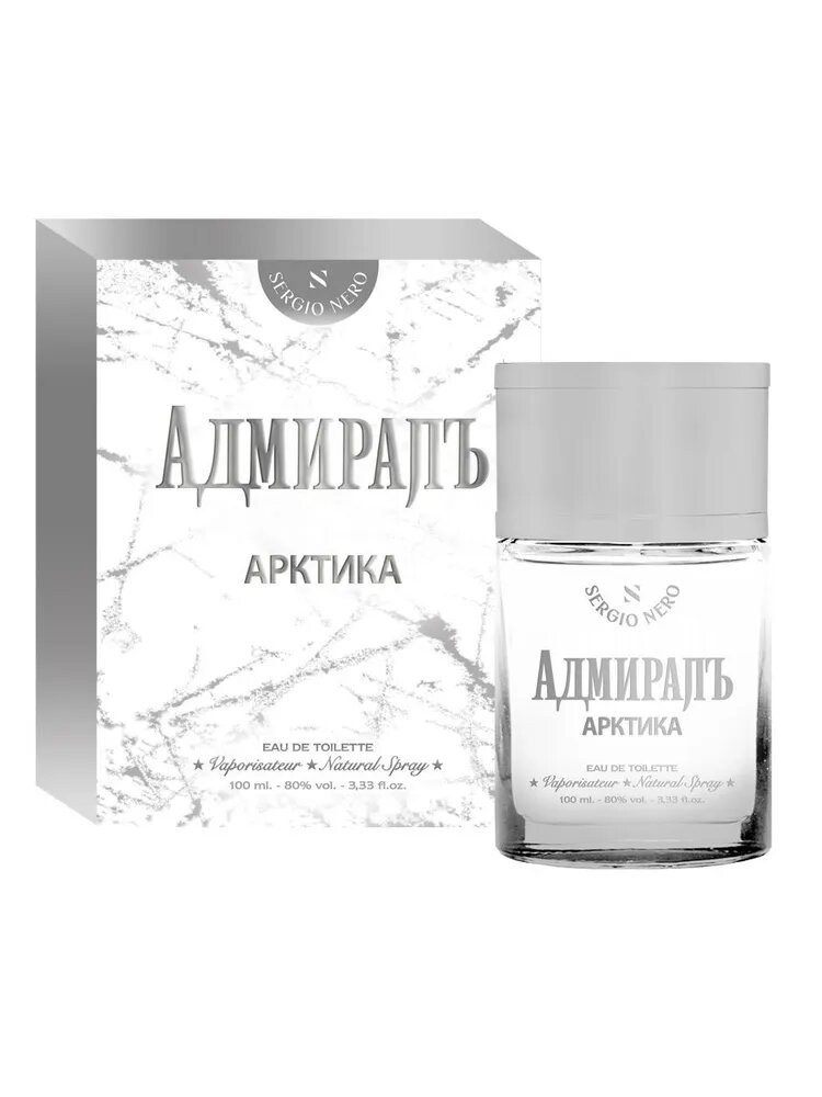 SERGIO NERO/Туалетная вода мужская Адмиралъ Арктика 100мл