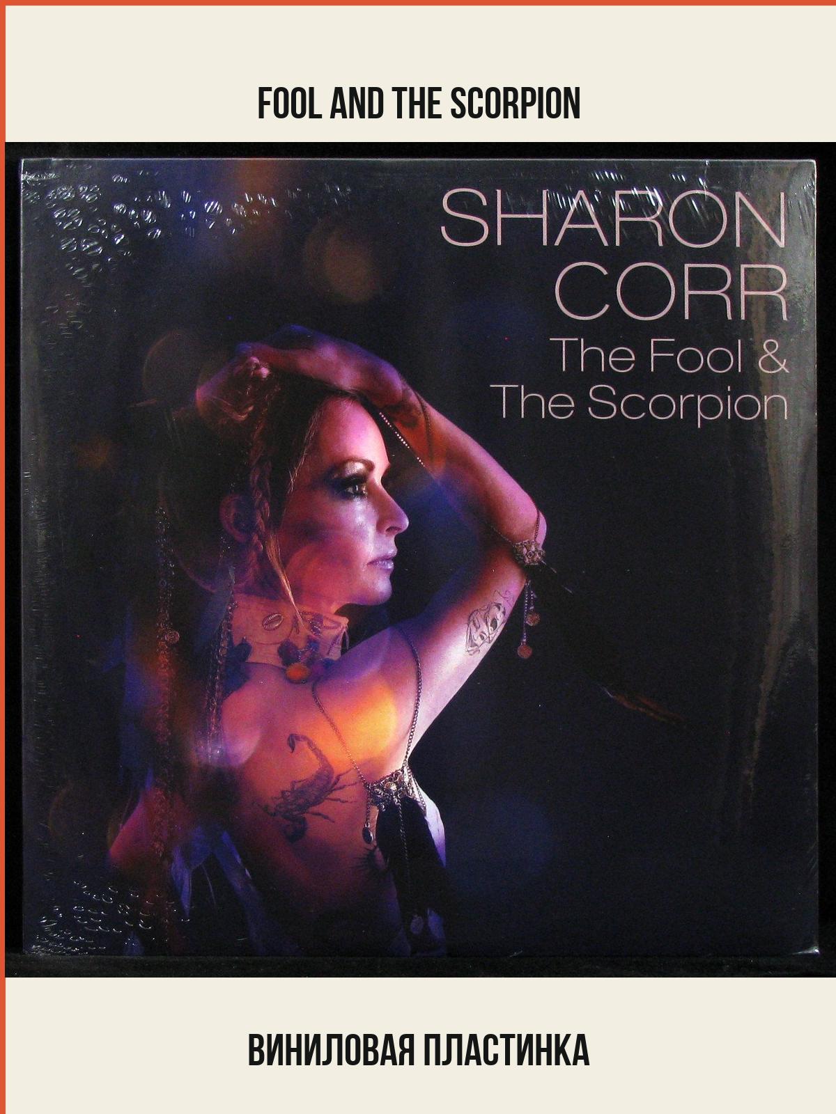 Виниловая пластинка East West Sharon Corr – Fool And The Scorpion