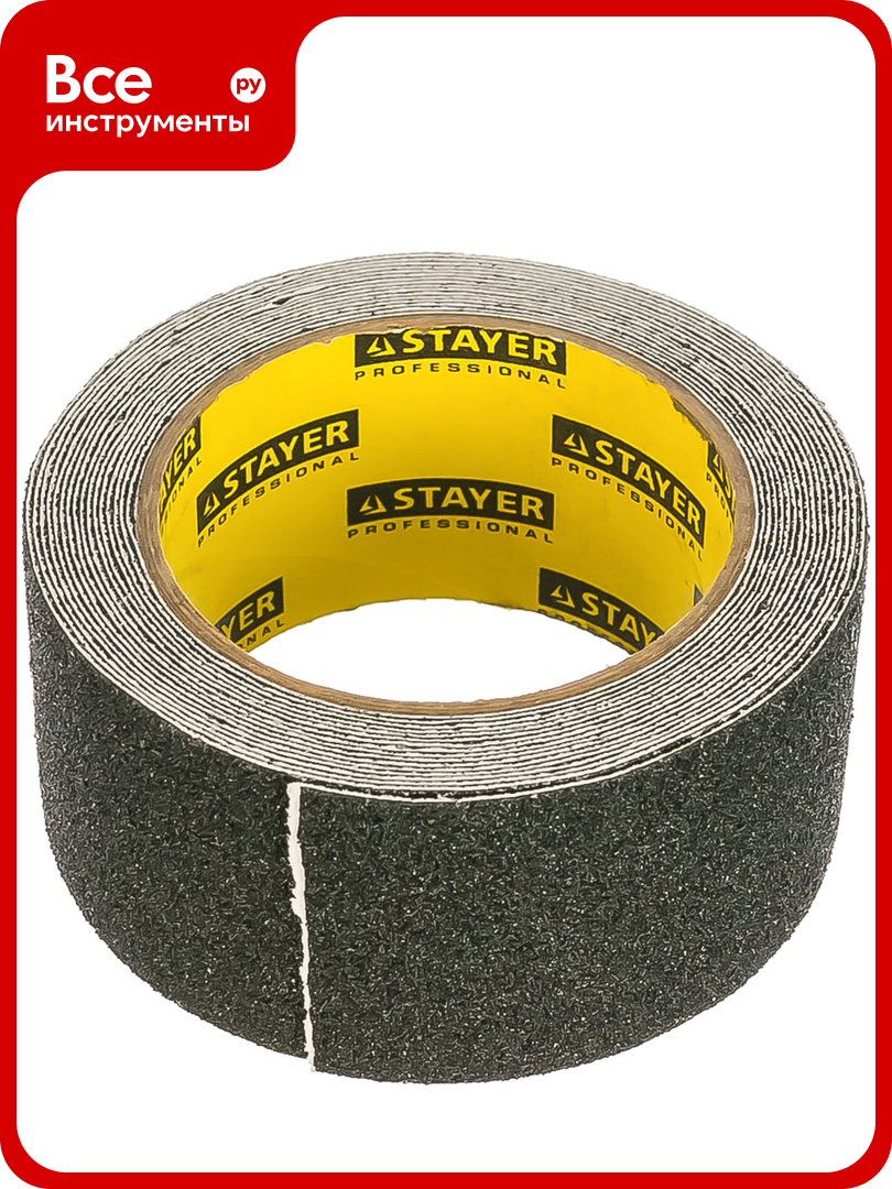 Клейкая противоскользящая лента STAYER PROFI с абразивным покрытием, черного цвета, для сцепления на поверхностях