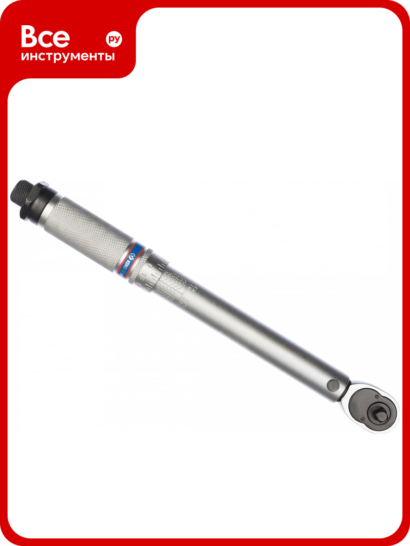 Динамометрический ключ KING TONY 34223-1A, 1/4 , 5-25 Нм, футляр