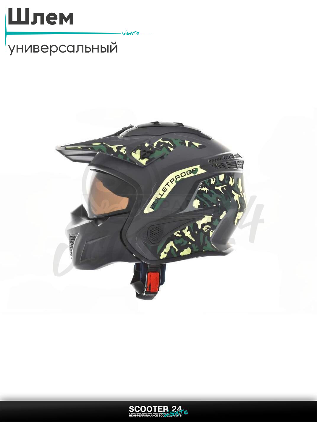 Шлем стритфайтер "IBK" (#819-7 YQ-75 L) на мотоцикл эндуро / скутер и питбайк / квадроцикл универсальный для мототехники