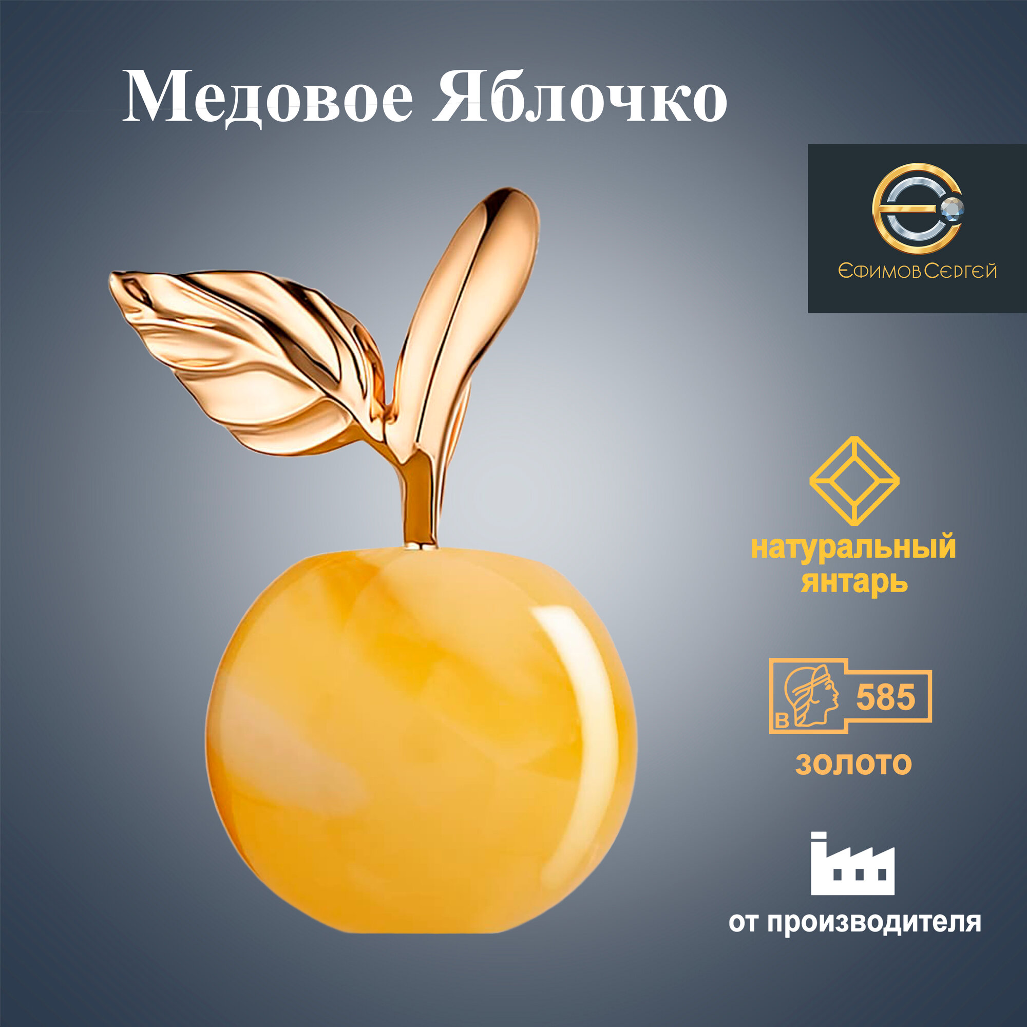 Подвеска, красное золото, 585 проба, янтарь