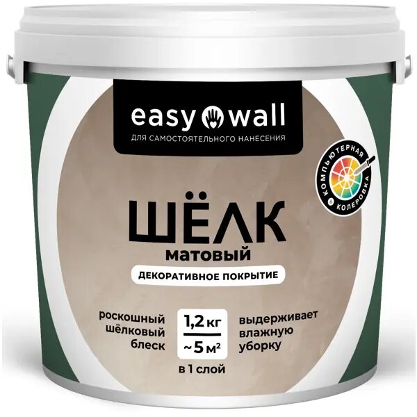 Финишное декоративное покрытие Bayramix 1.2 кг цвет матовый шелк