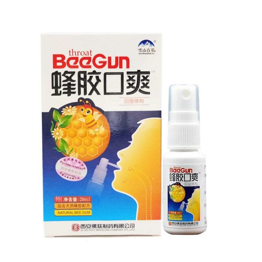20 мл прополисного спрея для полости рта для лечения язвенного фарингита