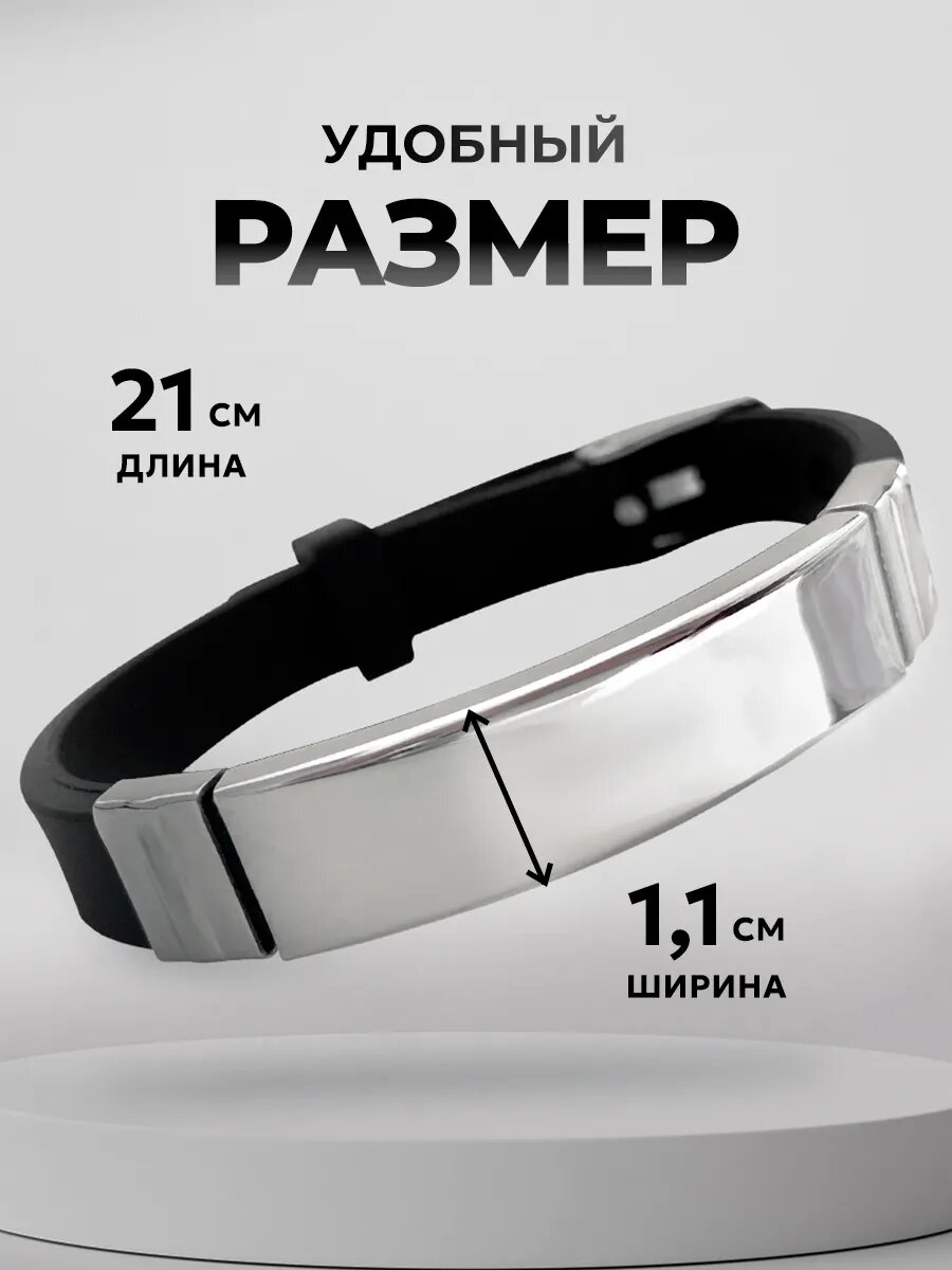 Браслет IREVIVE, 1 шт., размер one size, диаметр 9 см, серебристый — фото 1