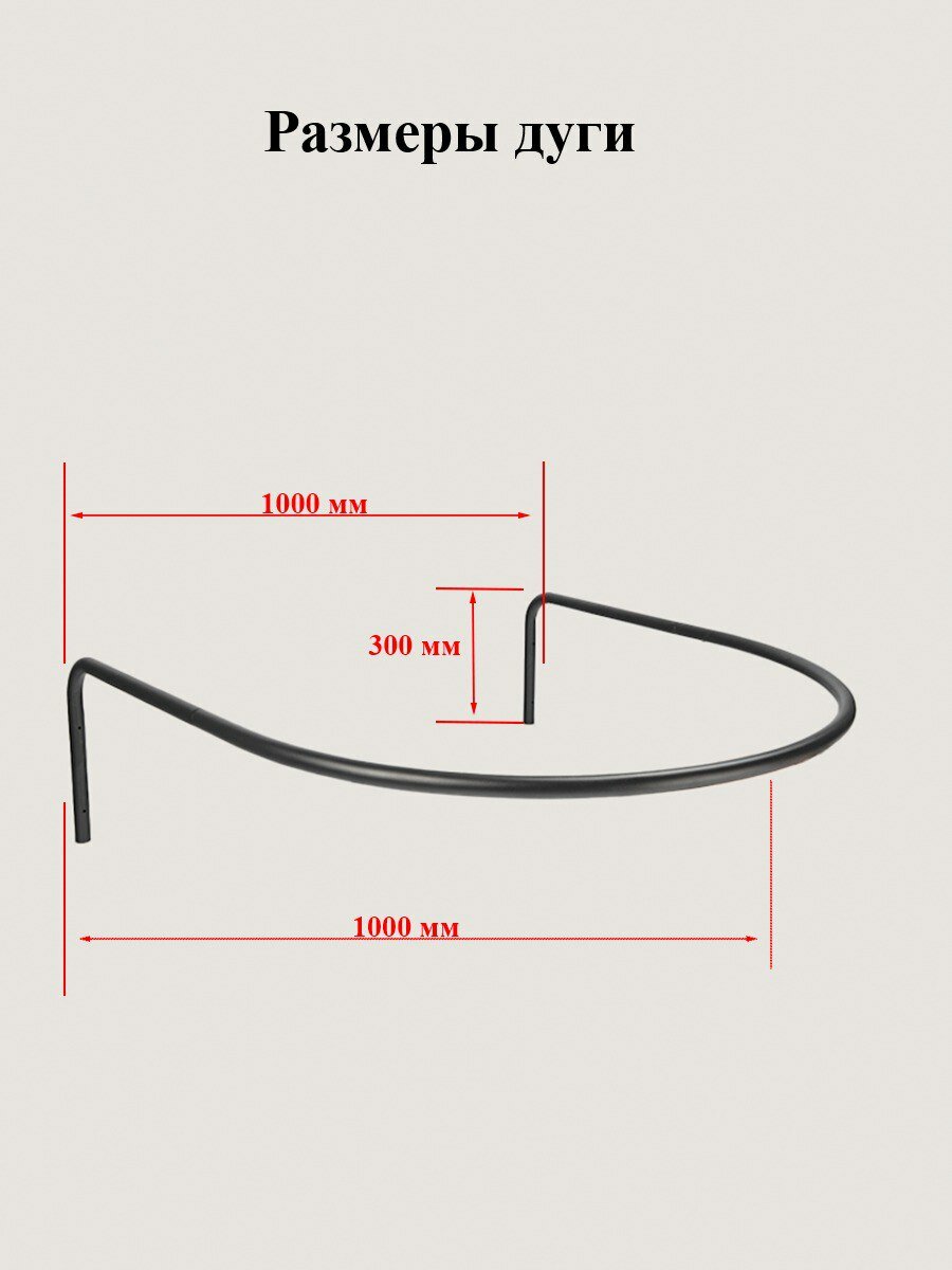 Примерочная кабина