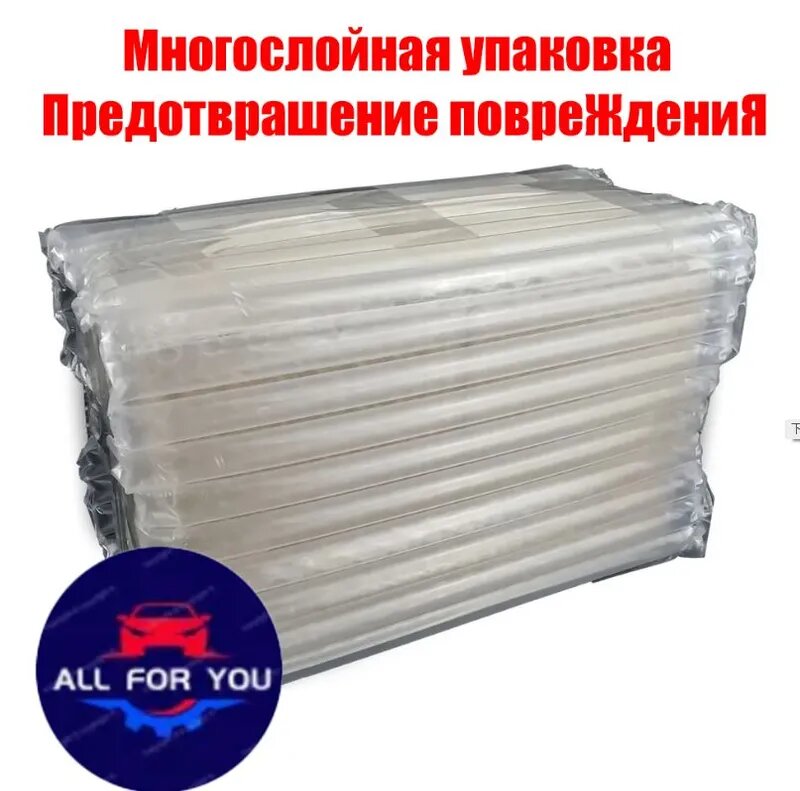 Фары автомобильные