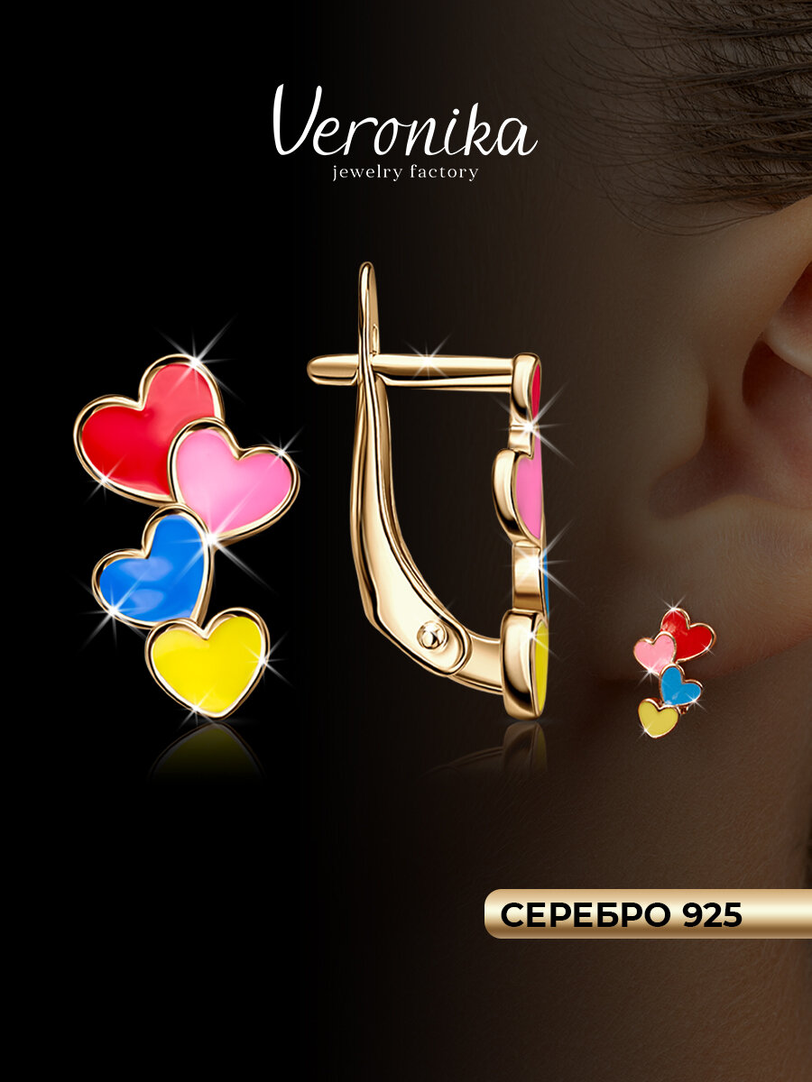 Серьги, серебро, 925 проба, золочение, эмаль