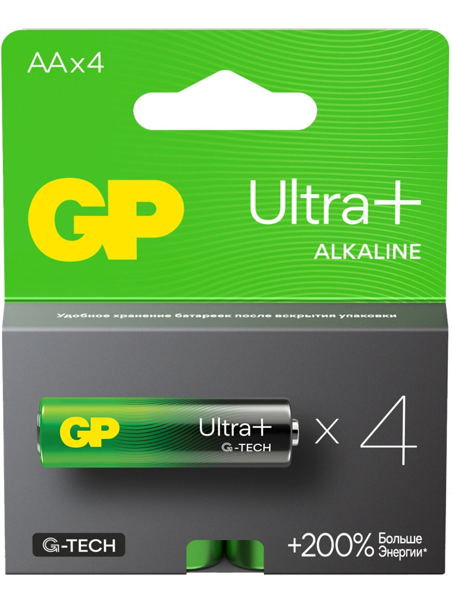 Батарея GP Ultra Plus Alkaline 15AUPA21-2CRSB4 AA (4шт) блистер