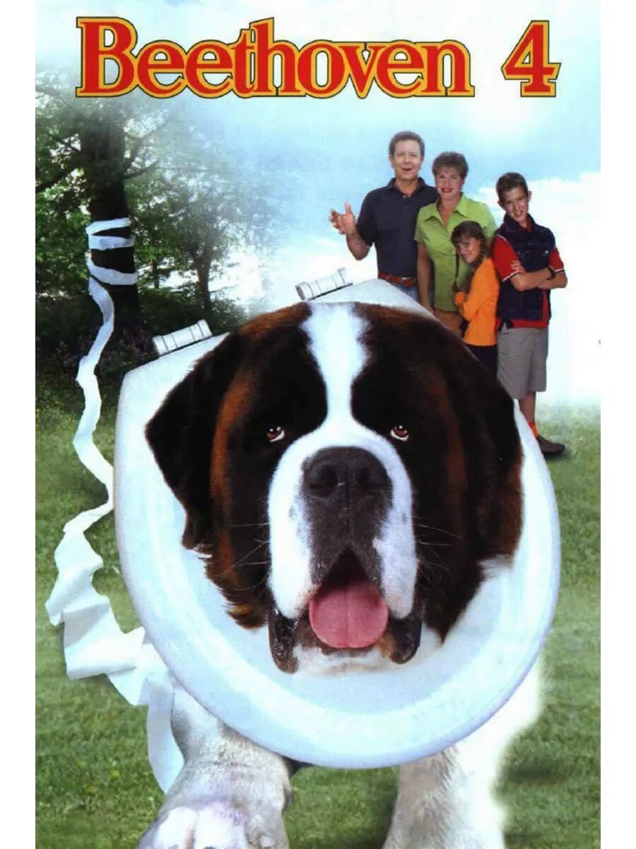 Бетховен 4 (2001) (DVD-R)