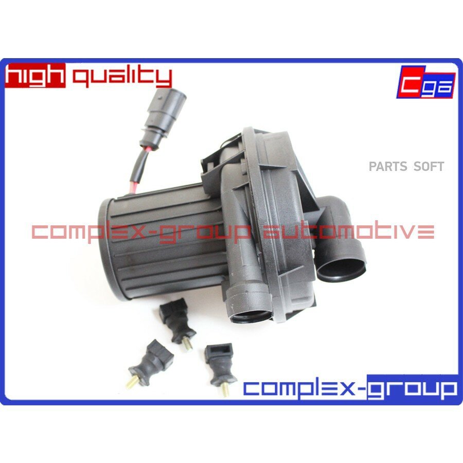 Насос воздушный дополнительной 06A959253E 06A959253B от официального дистрибьютора, CGA, артикул 11BLF253RA