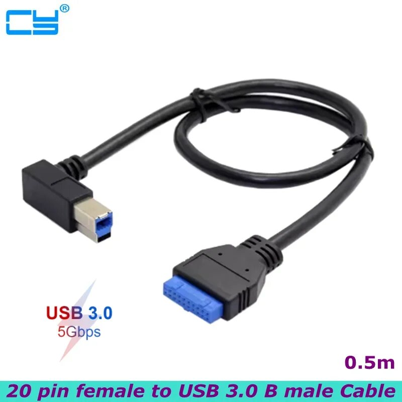 Высокоскоростной USB 3.0 типа B, 0,5 м, 90-градусный разъем «папа» на 3,0, 19-контактный разъем для материнской платы, кабель для сканера принтера, жесткого диска