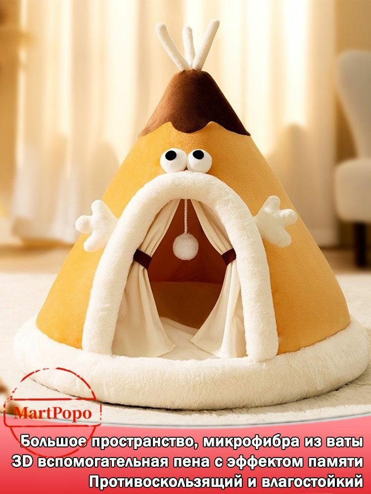 Интегрированная вилла Cat's, кошачий домик + каркас для лазания кошки, большие глаза, XL