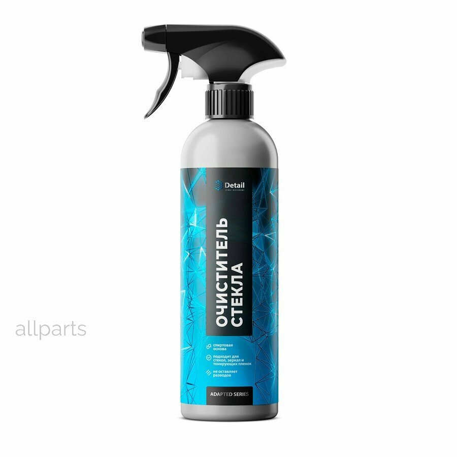 GRASS DT0491 Очиститель стекол Clean Glass 500мл Adapted Series, Detail GRASS DT0491