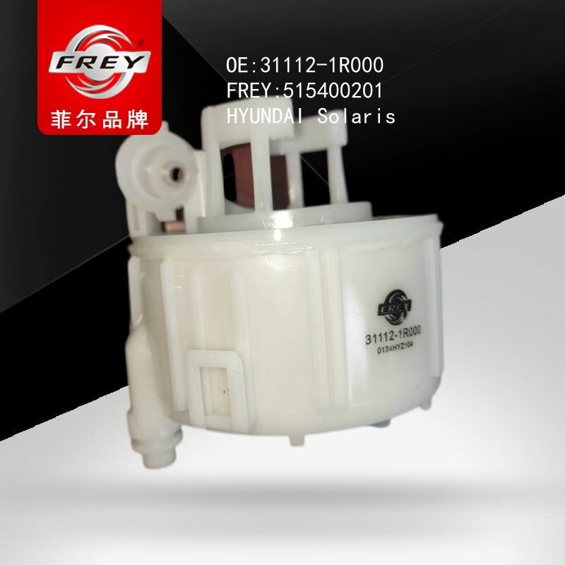 FREY Фильтр топливный, FOR HYUNDAI Solaris, артикул:515400201, OEM:31112-1R000