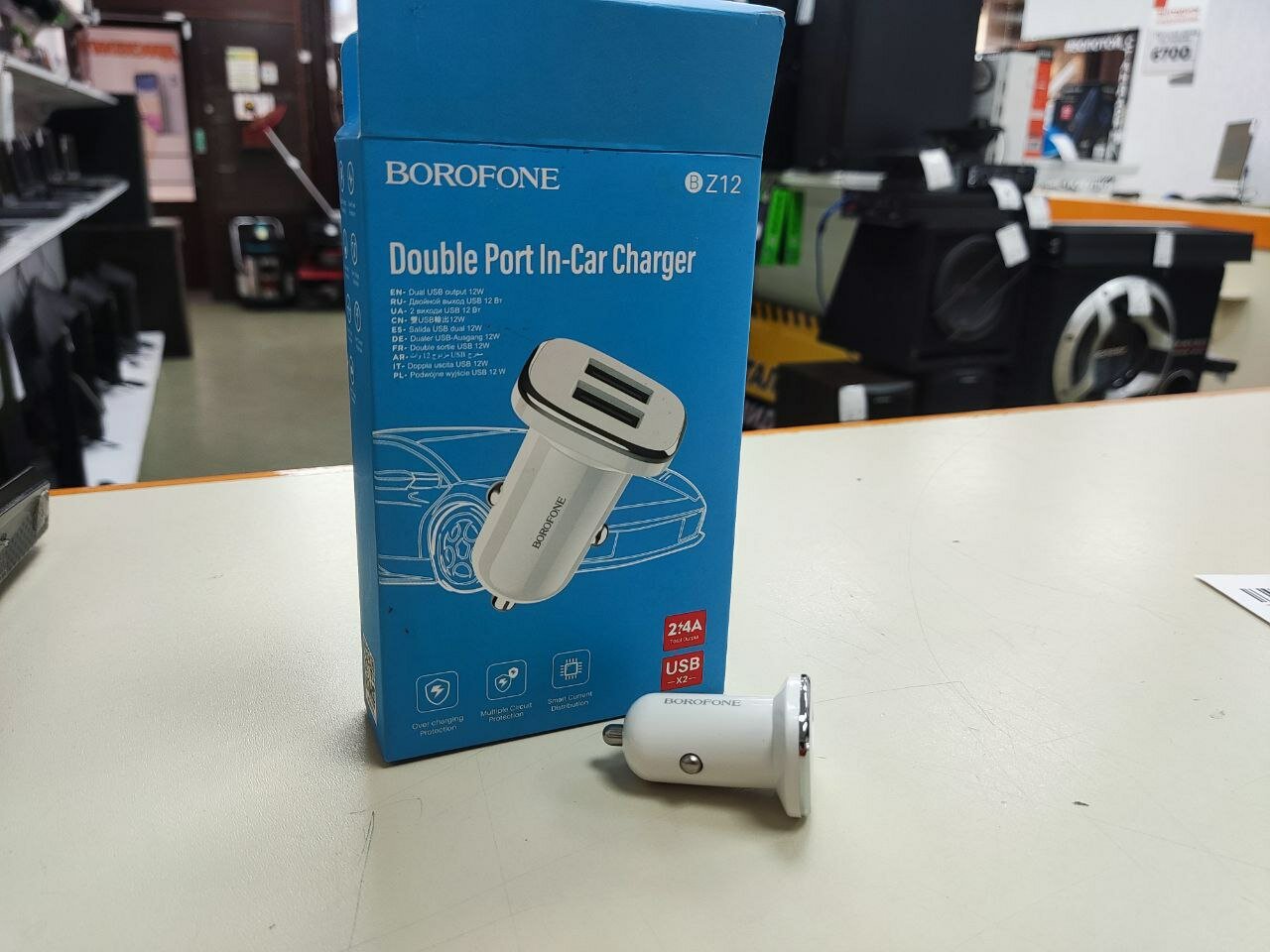 АЗУ USB 2.0A 1 USB порт BOROFONE BZ12A Lasting QC3.0 18W Б/У уценка