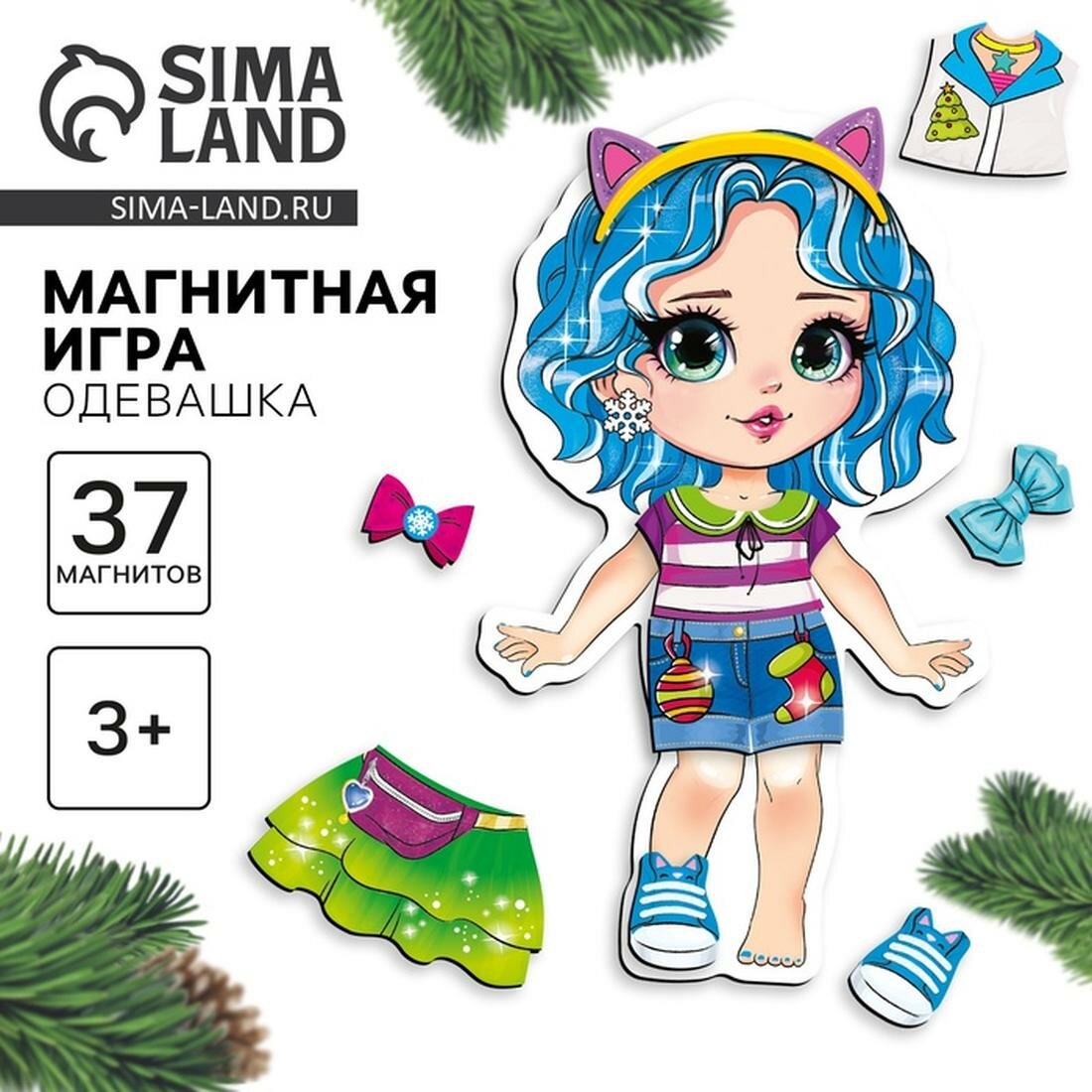 Магнитная игра одевашка Школа талантов "Зимняя принцесса", от 3 лет