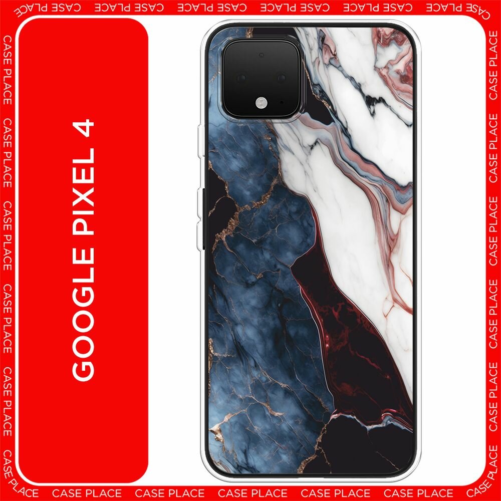 Чехол на Google Pixel 4 / Гугл Пиксель 4 с принтом "Благородный мрамор"