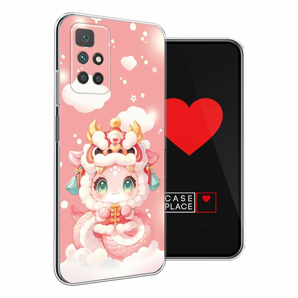 Чехол на Xiaomi Redmi 10 / Сяоми Редми 10 с принтом Розовая китайская змейка 1 — фото 1