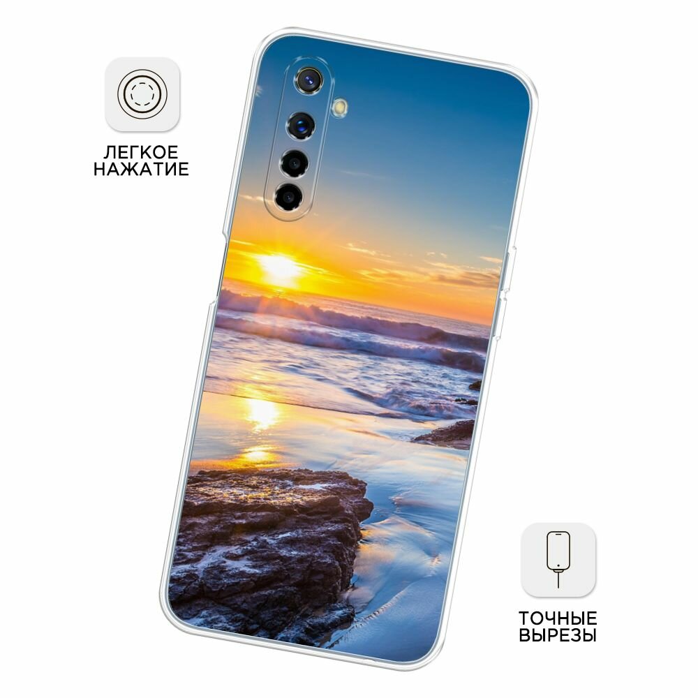 Силиконовый чехол на Realme 6 / Реалми 6 с принтом "Восход 6" — фото 1