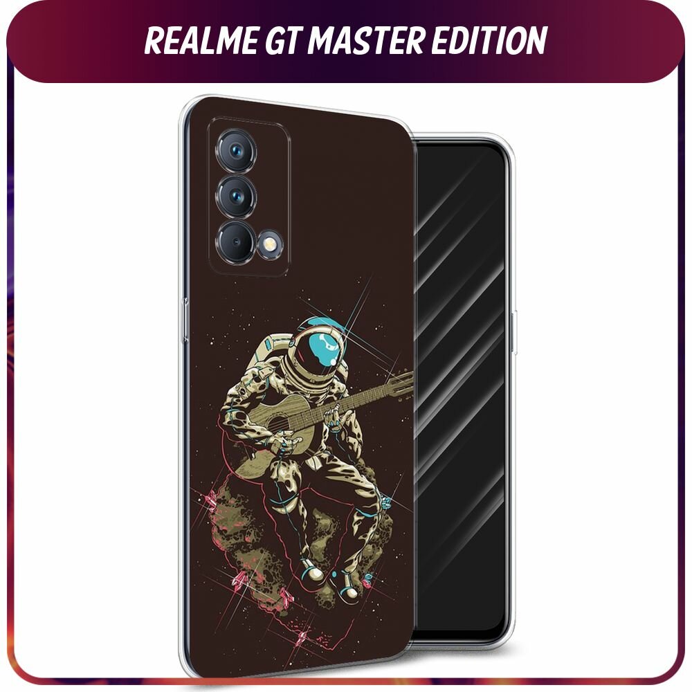 Чехол на Realme GT Master Edition / Реалми GT Мастер Эдишн с принтом "Космонавт гитарист"