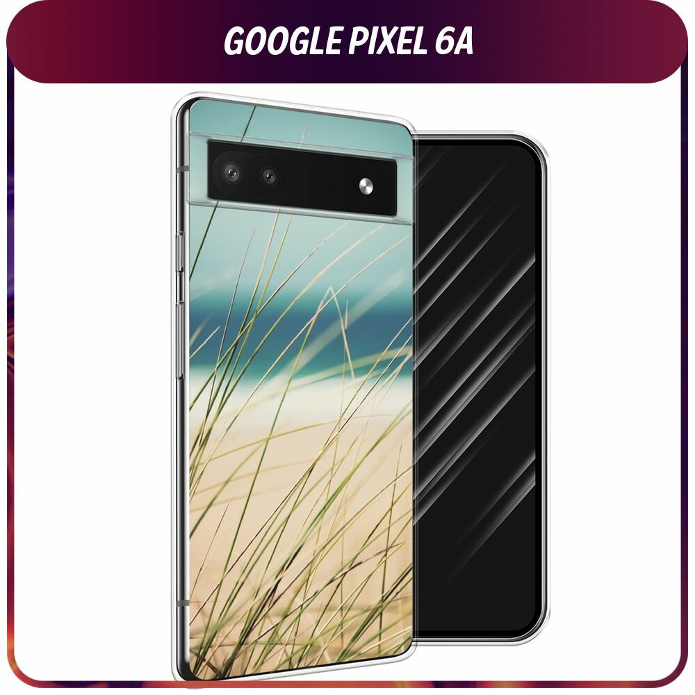 Чехол на Google Pixel 6A / Гугл Пиксель 6A с принтом "Морской пляж"