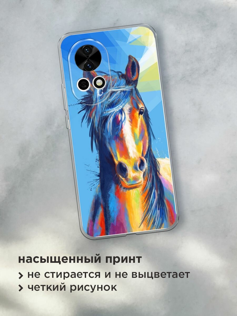 Чехол на Huawei Nova 12/Nova13 / Хуавей Нова 12/Нова 13 с принтом "Лошадь арт 3" — фото 1