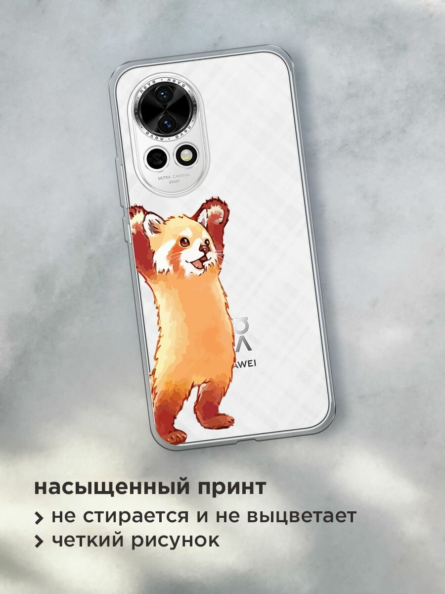 Чехол на Huawei Nova 12/Nova13 / Хуавей Нова 12/Нова 13 с принтом "Красная панда в полный рост", прозрачный — фото 1