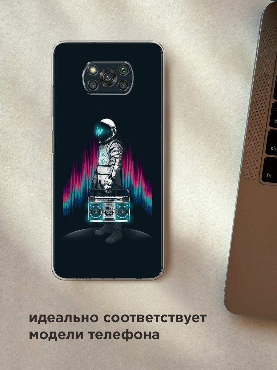 Чехол на Xiaomi Poco X3/X3 Pro / Поко X3/X3 Pro с принтом "Космическая вечеринка" — фото 1