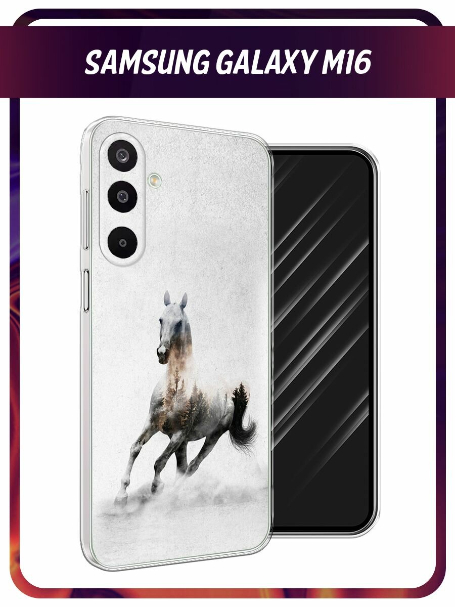 Чехол на Samsung Galaxy M16 / Самсунг Галакси М16 с принтом "Лошадь лес"