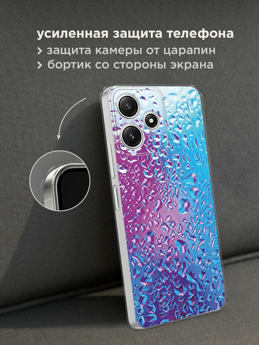 Чехол на Xiaomi Redmi 12 5G / Сяоми Редми 12 5G с принтом "Капли на стекле" — фото 1