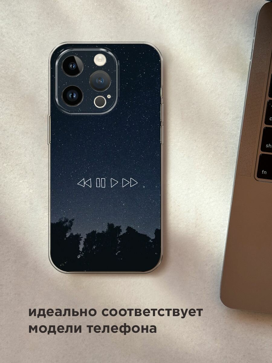 Чехол на Apple iPhone 14 Pro / Айфон 14 Про с принтом "Космическая музыка" — фото 1