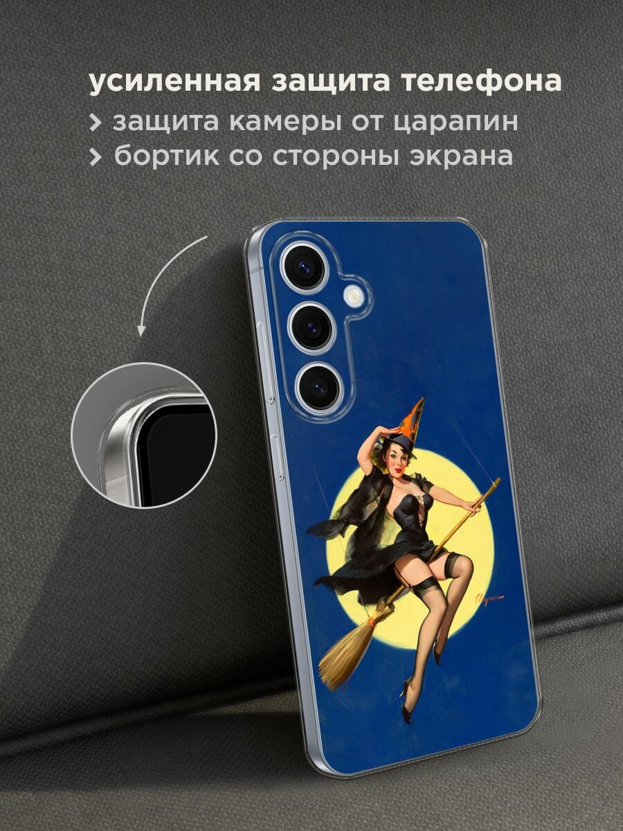 Чехол на Самсунг С24 ФЕ — фото 1