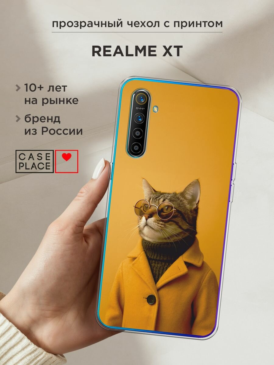 Чехол на Realme XT / Реалми XT с принтом "Деловой кот в пальто"