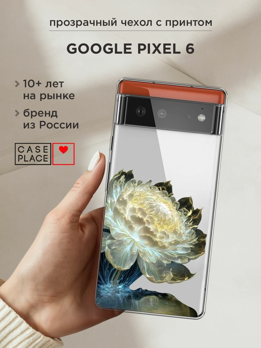 Чехол на Google Pixel 6 / Гугл Пиксель 6 с принтом "Китайский лотос", прозрачный