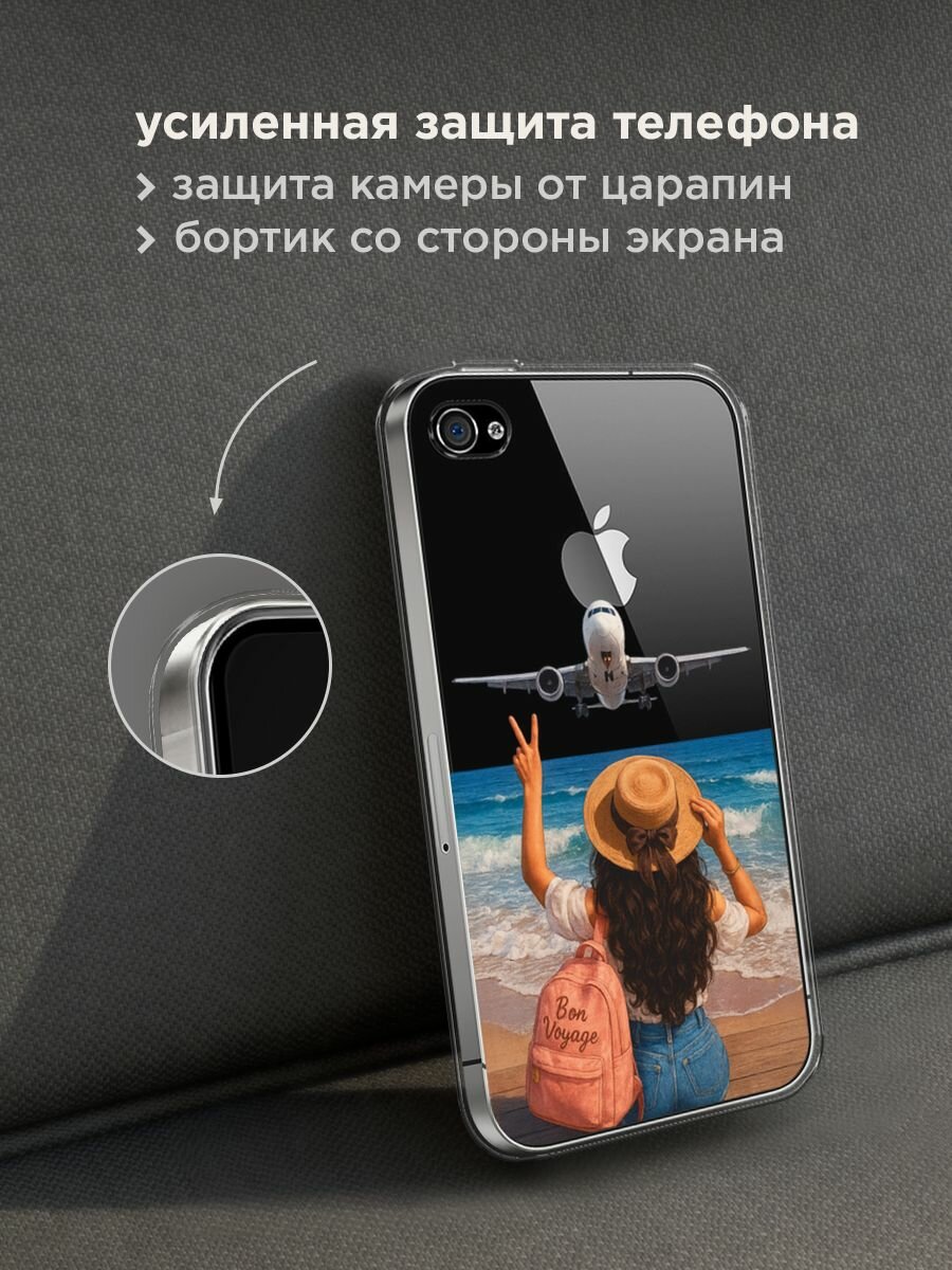 Чехол на Apple iPhone 4/4S / Айфон 4/4S с принтом "Bon Voyage", прозрачный — фото 1
